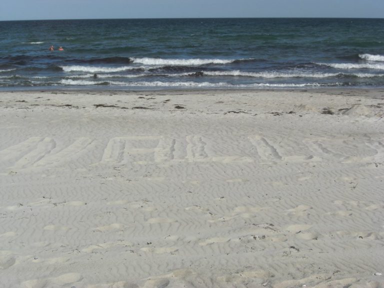 Urlaub in Marielyst – Dorfworker